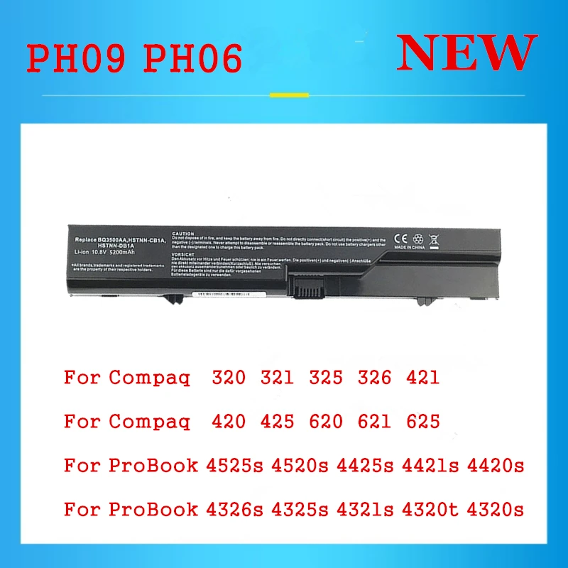 New PH06 battery For HP ProBook 4320s 4320t 4321s 4325s 4420s 4421s ...