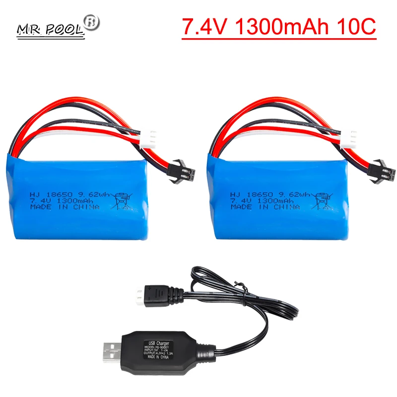 7-4v-1300mAh-Li-ion-battery-SM-2P-plug-with-USB-charging-cable-for ...