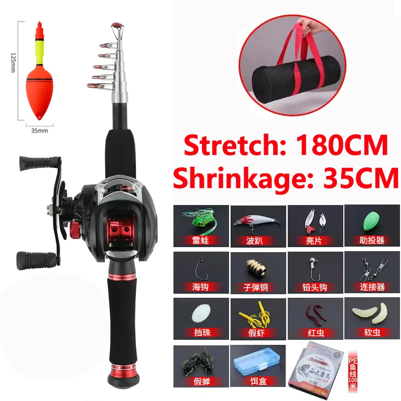 35CM-Mini-Fishing-Rod-Fishing-Rod-Combo-Telescopic-Carbon-Rod-and ...