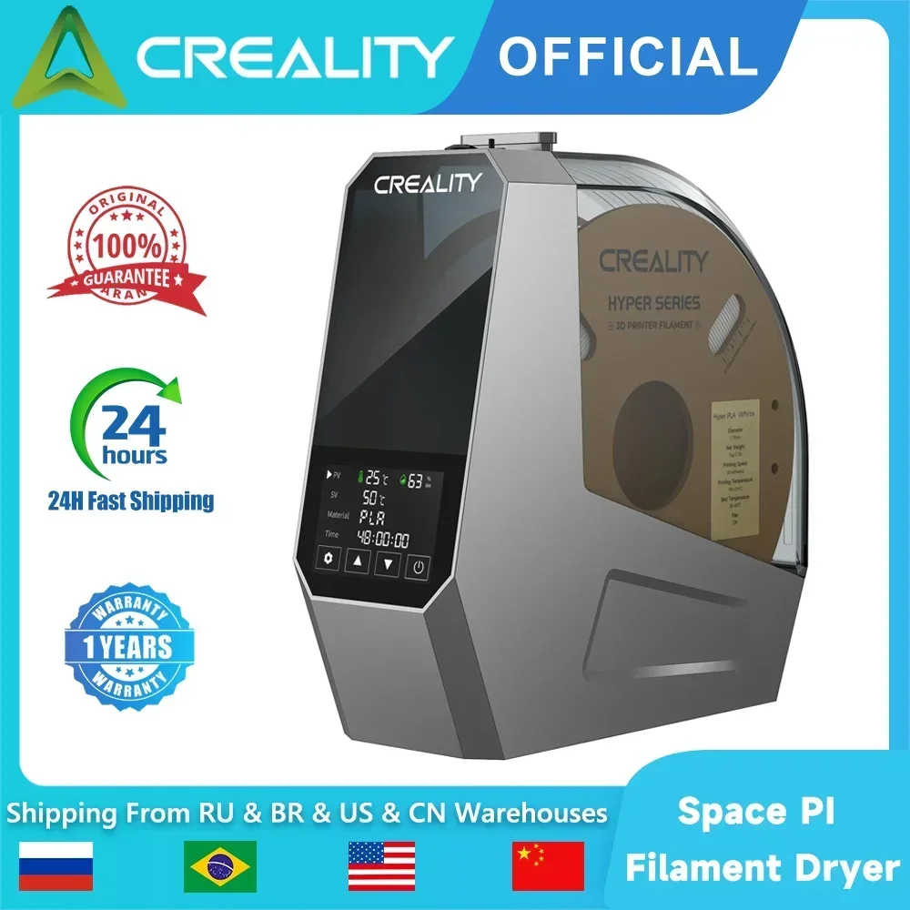 Creality-Official-Filament-Dryer-Box-1KG-Filament-Storage-Keeping-Dry ...