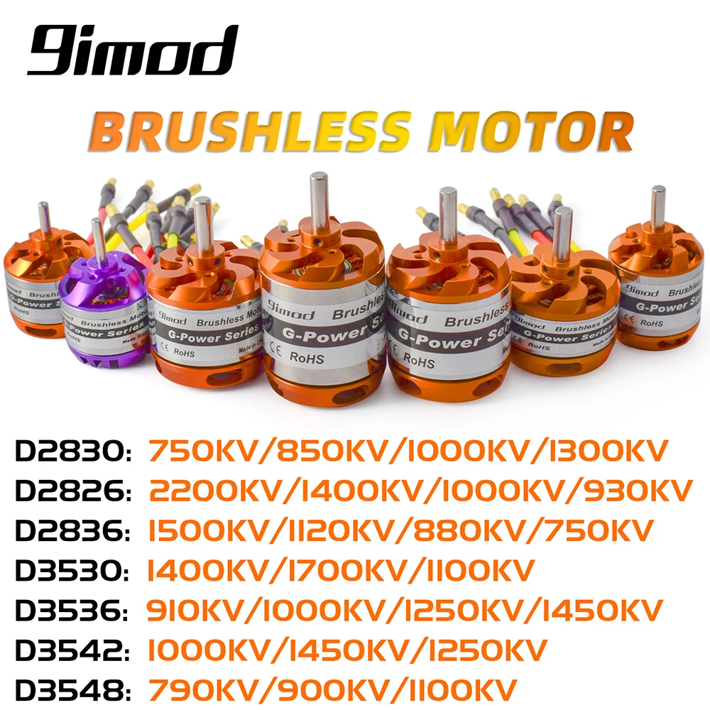 9imod Brushless Motor 2-3/4/5S D2830 D2826 D3548 D3542 D3536 D3530 For ...