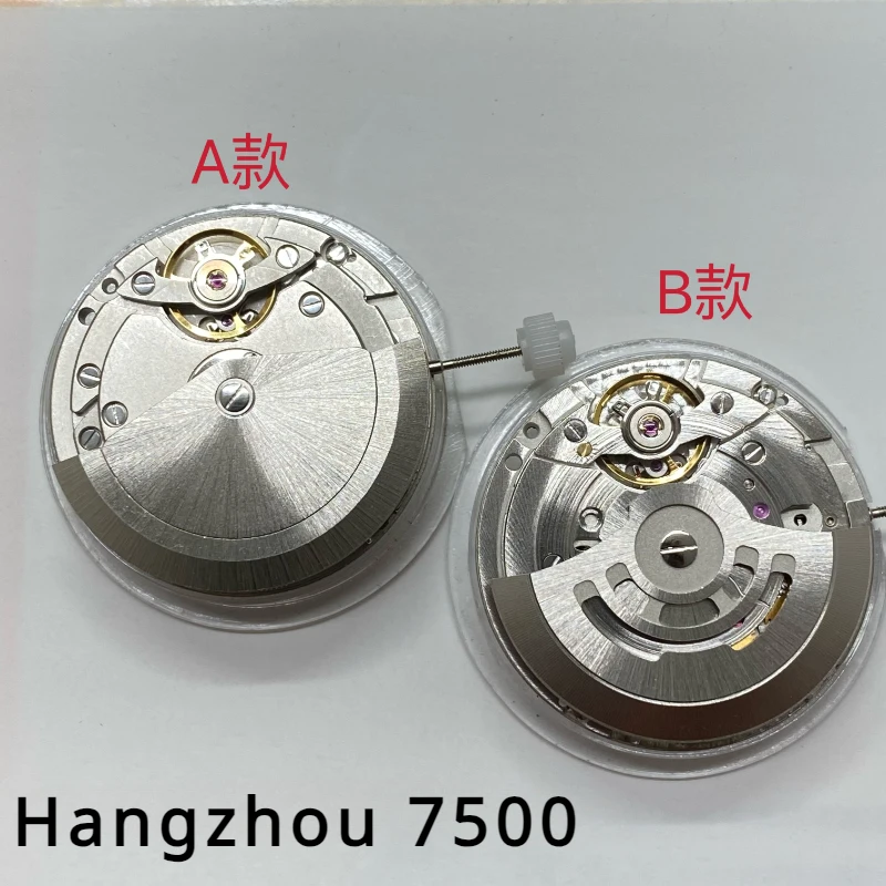 China-7500-Fully-Automatic-Mechanical-Movement-Modification-3135-3235 ...