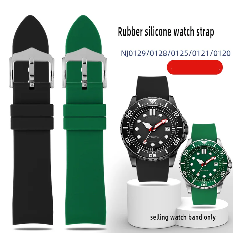 20MM 22MM Curved End silicone rubber watch strap for men Rolex Water ...