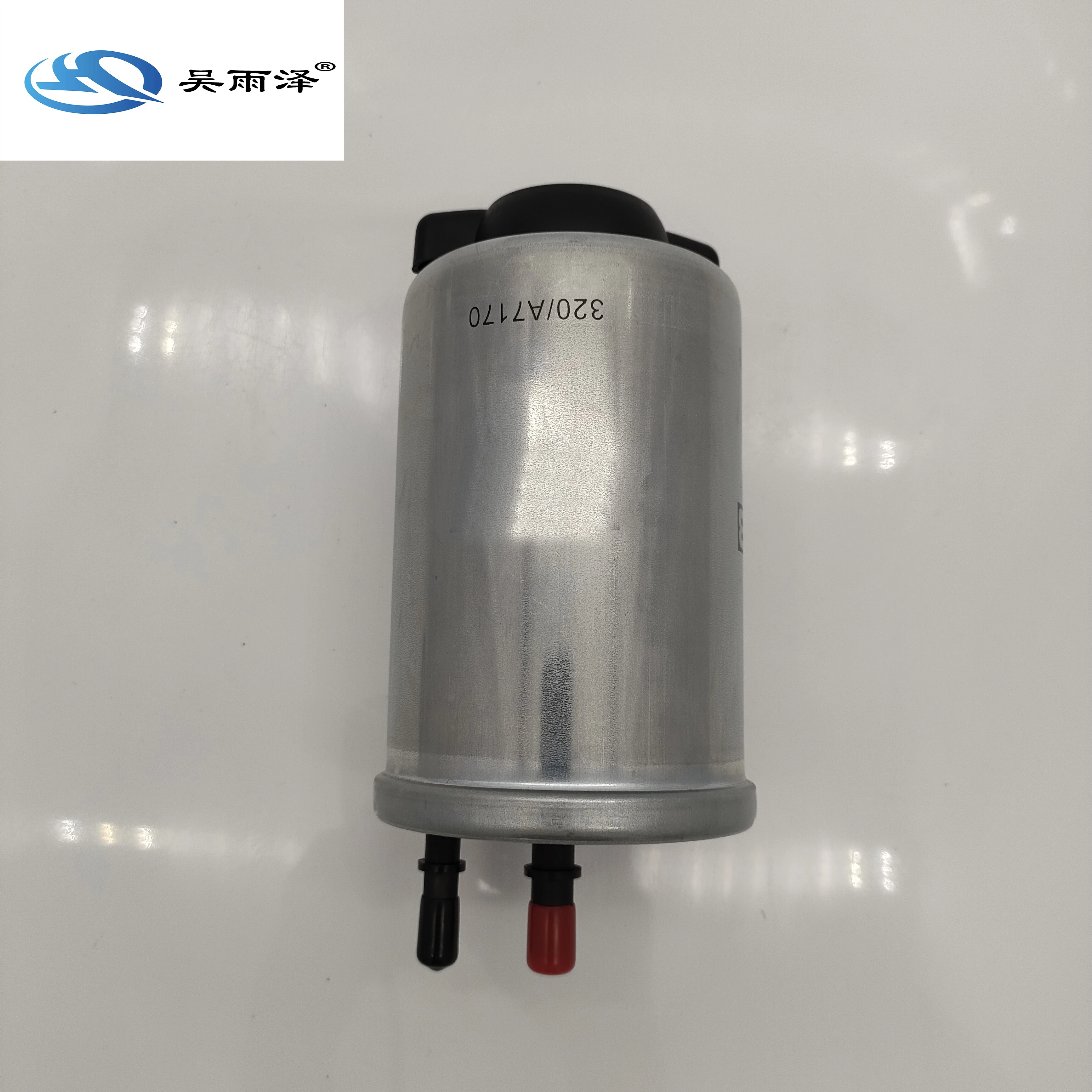Original High quality 3cx 4cx Backhoe Parts Diesel Engine Fuel Filter ...