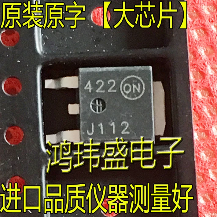 20pcs-lot-J112G-MJD112G-J112-100V-2A-TO-252-J44H11-MJDJ44H11-TO252 ...