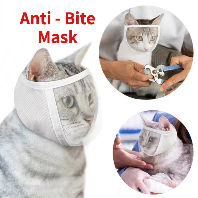 Cat-Anti-Bite-Breathable-Protective-Mask-Anti-Licking-Cat-Muzzle ...