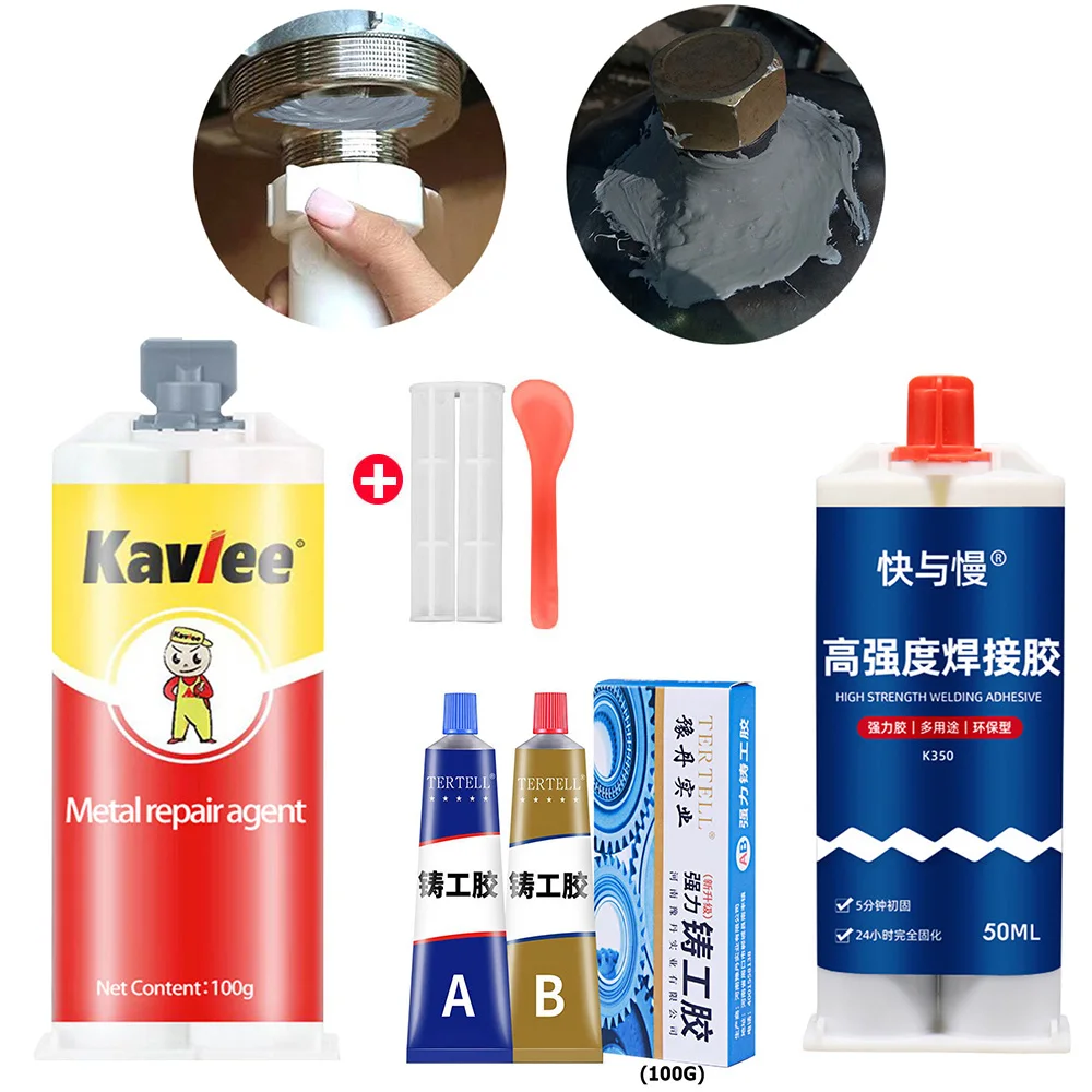 1-10pcs-Metal-Repair-Adhesive-AB-Glue-Strong-Cold-Welding-Industrial ...