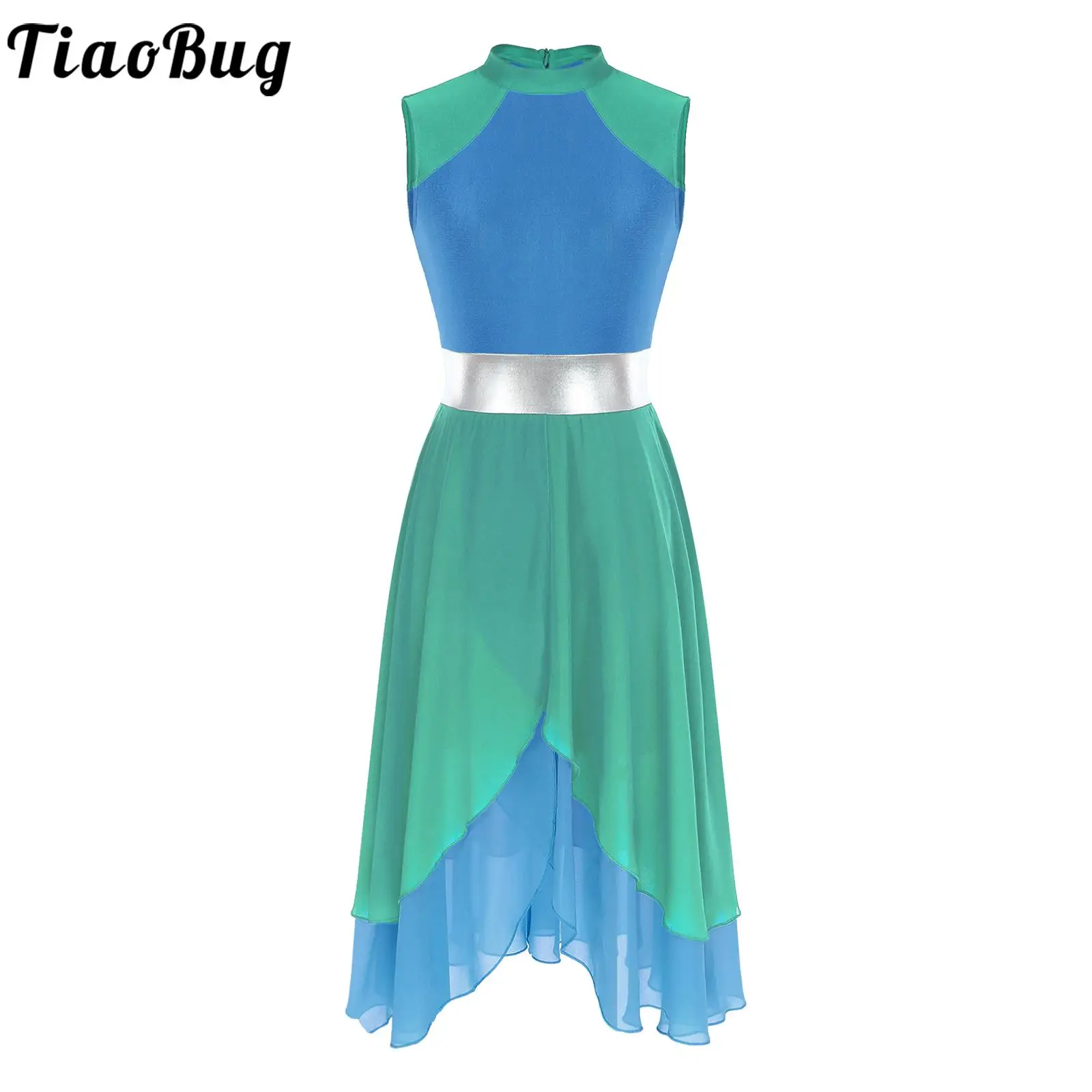 Women Sleeveless Lyrical Dance Dress Color Block Stage Performance ...
