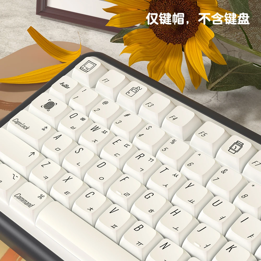 136keys-Korean-keycap-Minimalism-White-Russian-Spanish-French-German ...