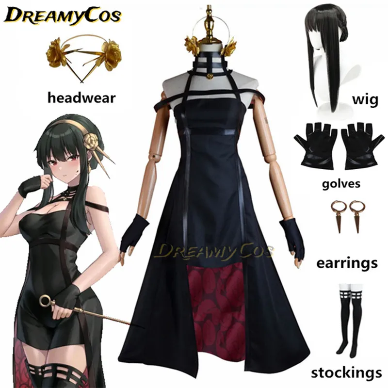 Spy-X-Family-Yor-Forger-Cosplay-Wig-Dress-Suit-Assassin-Gothic-Black ...