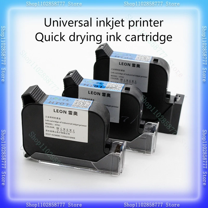 Universal-Ink-Box-Ht01-12-7mm-Handheld-Inkjet-Printer-Quick-drying-Cartridge-High-Adhesion-Anti ...