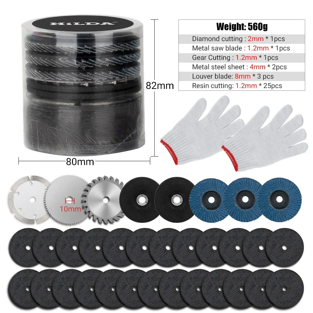 35PCS-76mm-Saw-Blade-Electric-Grinding-Cutting-Disc-Rotary-Tool-Metal ...