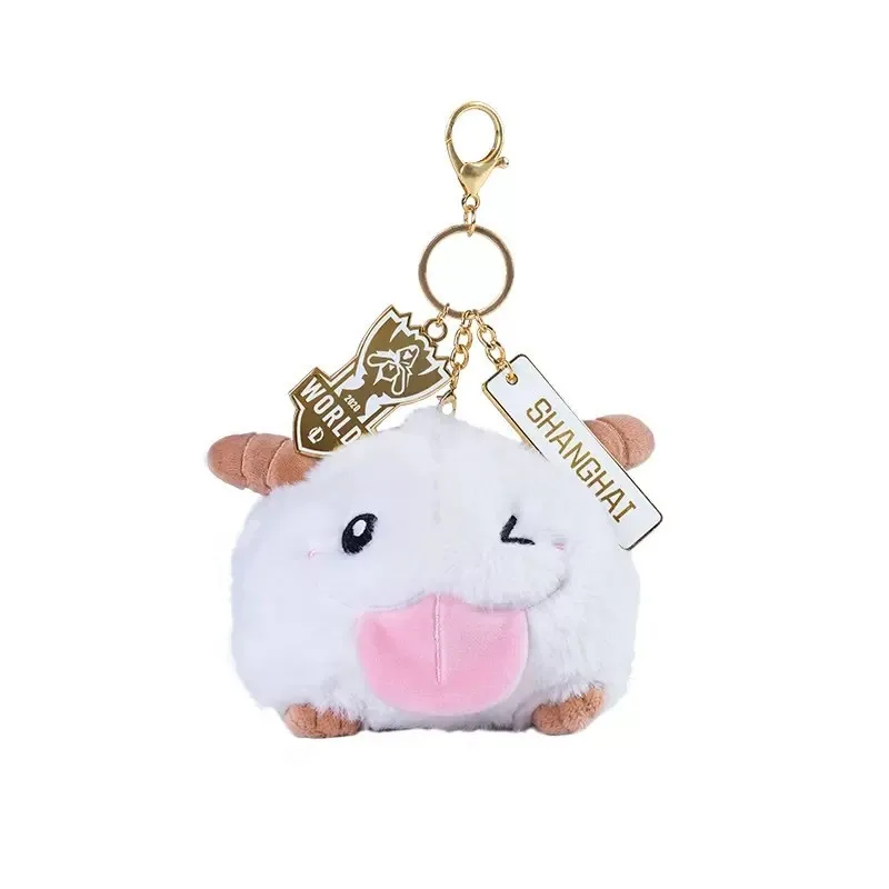 LLavero de felpa LOL Poro League of Legends, juguete de juego Original ...