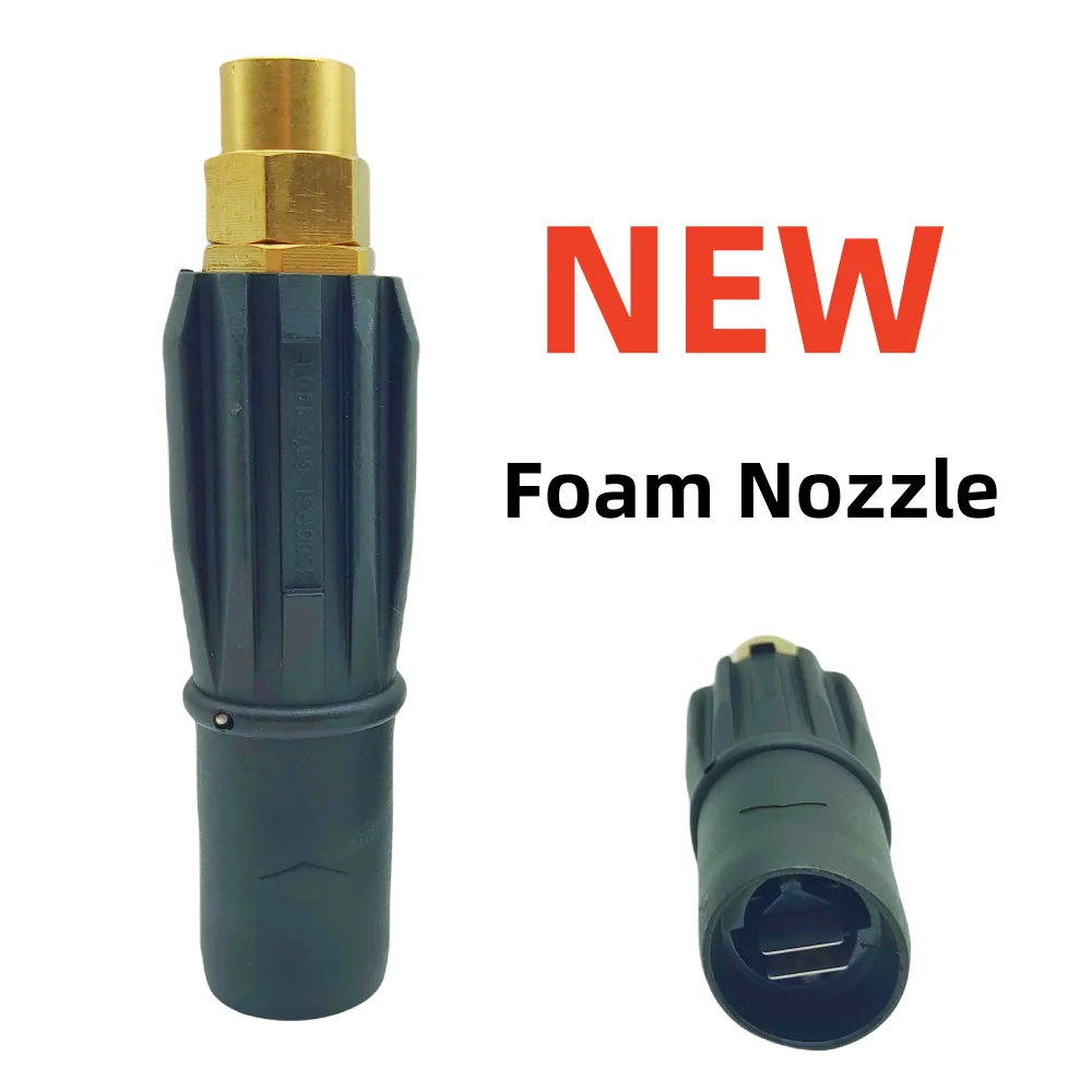 Drison-New-ST-Foam-Nozzle-With-G1-4-Inlet-For-Self-service-Car-Washing ...