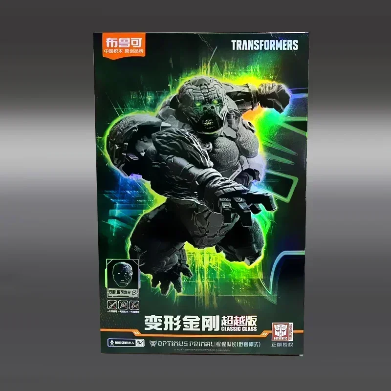 Figuras de acción coleccionables de ensamblaje de humanoides variables ...