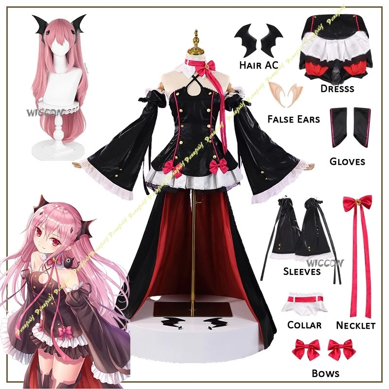 Seraph of the end Cosplay Costumes Krul Tepes Short Skirt Cute Sexy ...