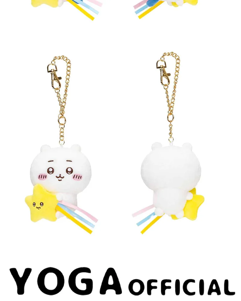 Chiikawa Hachiware Star Plush Doll Keychain - Chiikawa Plush