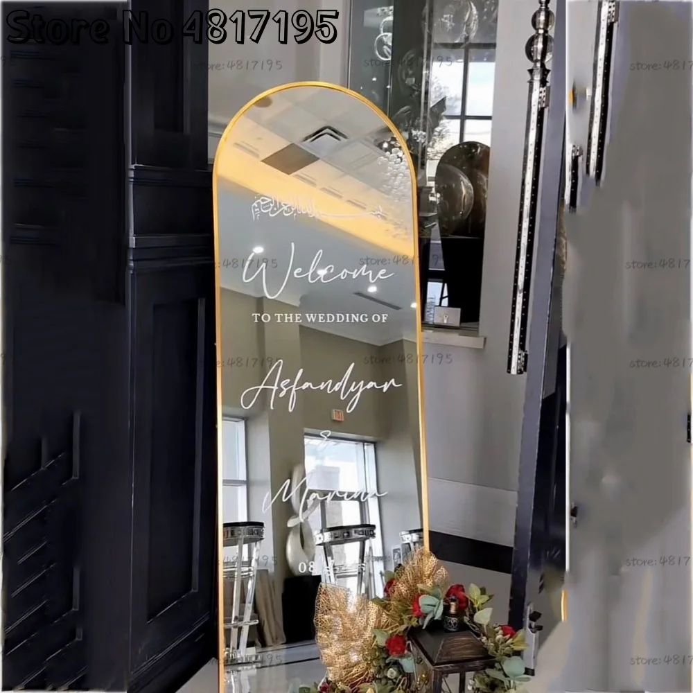 Arabic Welcome Entry Sign Custom French Names Vinyl Decal Muslim ...