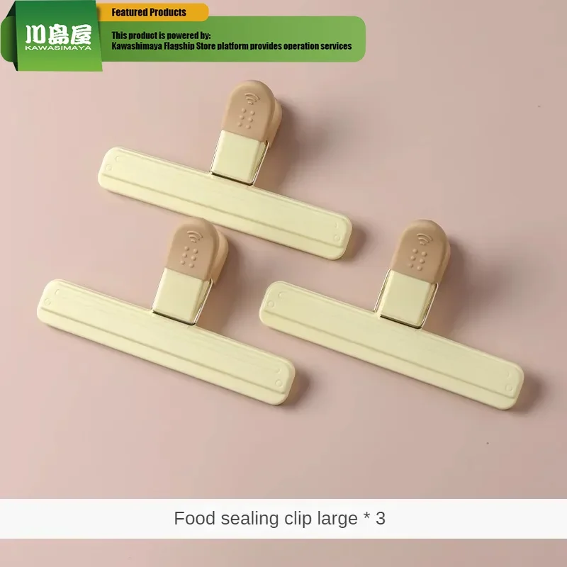 KAWASIMAYA-Sealing-Clip-Kitchen-Moisture-Preservation-Plastic-Bag ...
