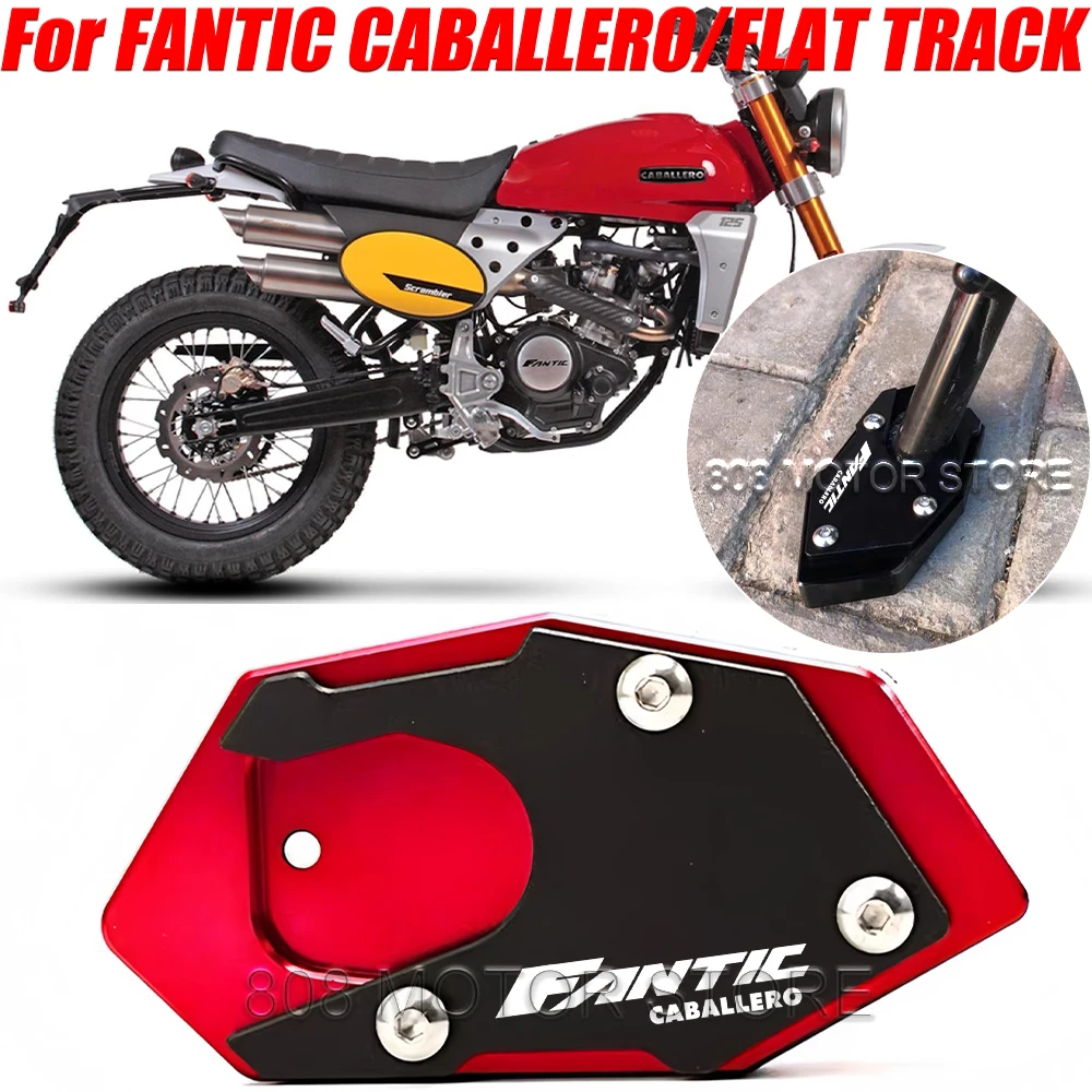 For Fantic Caballero Flat Track 125 250 500 Motorcycle Kickstand Foot ...
