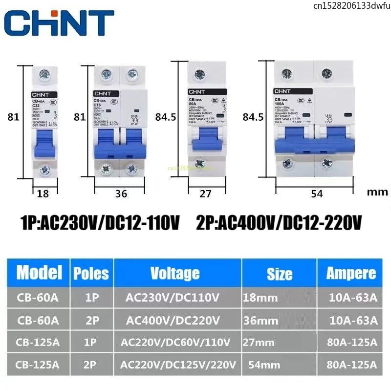 CHINT DC CB-60 CB-125 회로 차단기 MCB 태양광 전기 자동차 CB-60A 1P 2P 16A 63A 125A ...
