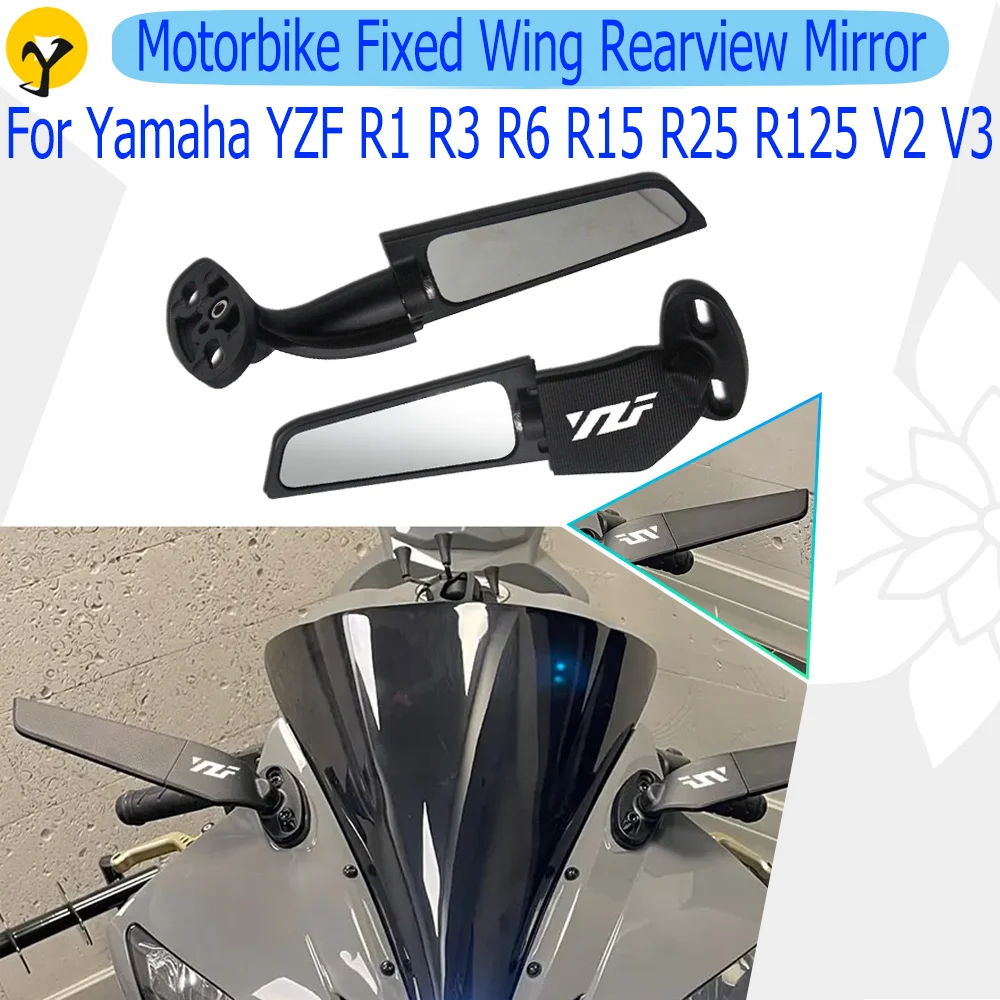 For-Yamaha-YZF-R1-R3-R6-R6S-R15-R25-R125-R1M-V2-V3-Motorcycle ...