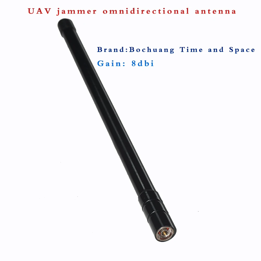 Omnidirectional Antenna | Rf Antenna - 8dbi High Gain Omnidirectional ...