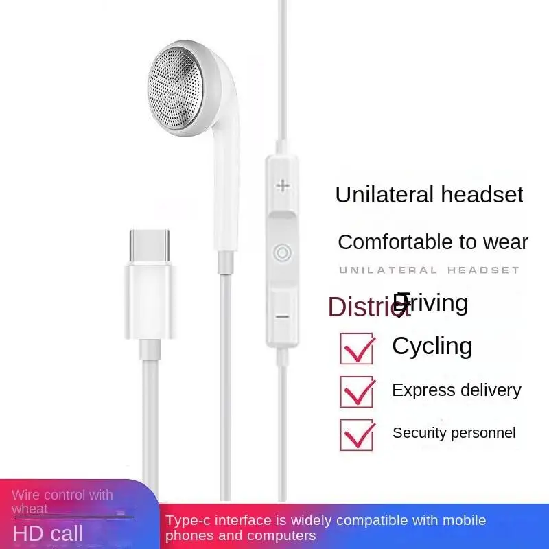 USB-Type-C-Earphone-Single-Side-Earphone-USB-C-Earbud-Single-Ear-Earbud ...