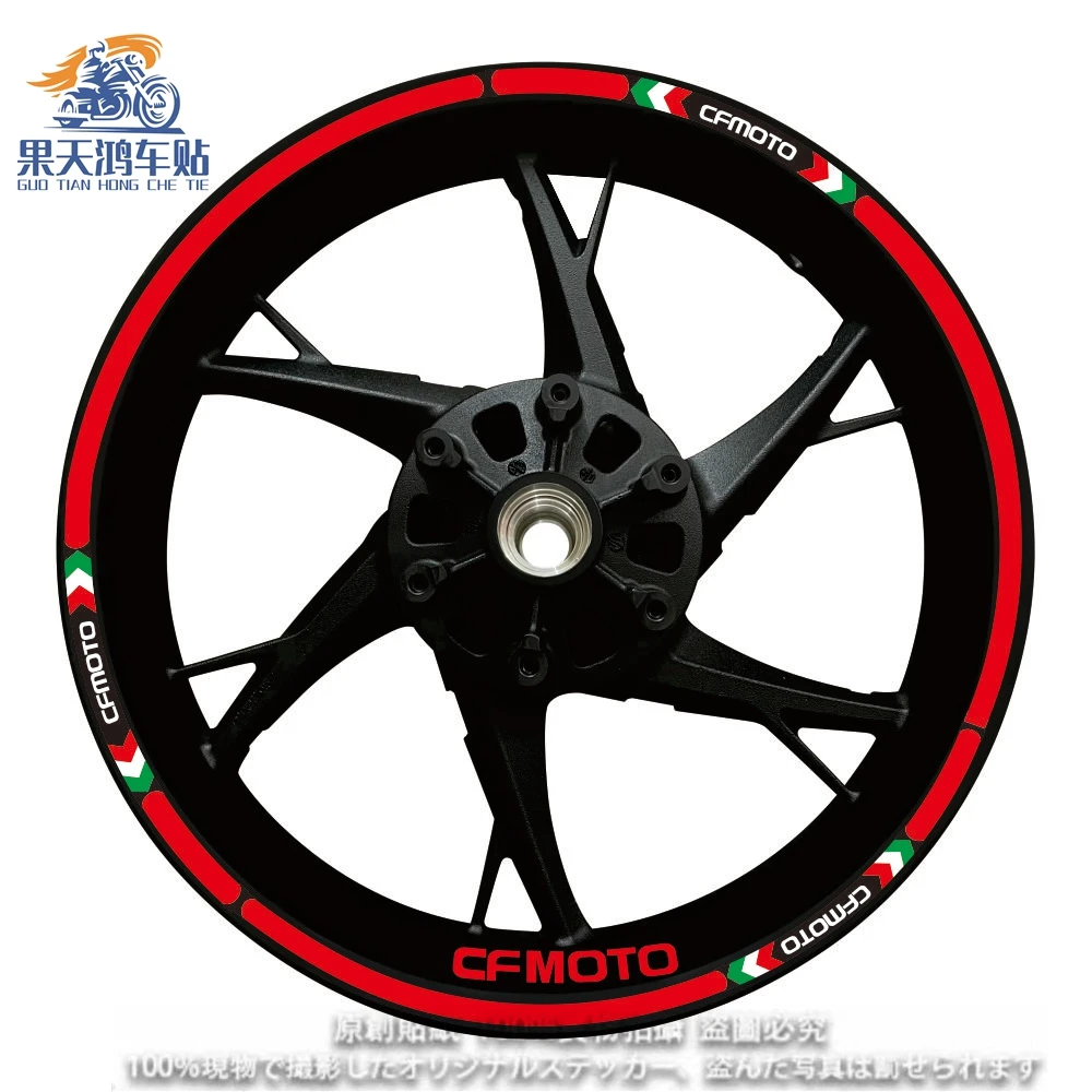 For-CFmoto-150NK-250SR-300NK-300SS-SR-400NK-400GT-650NK-650GT-650MT ...