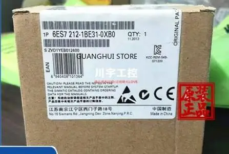 6ES7212-1BE31-0XB0-6ES7-212-1BE31-0XB0-New-original-boxed-warehouse ...