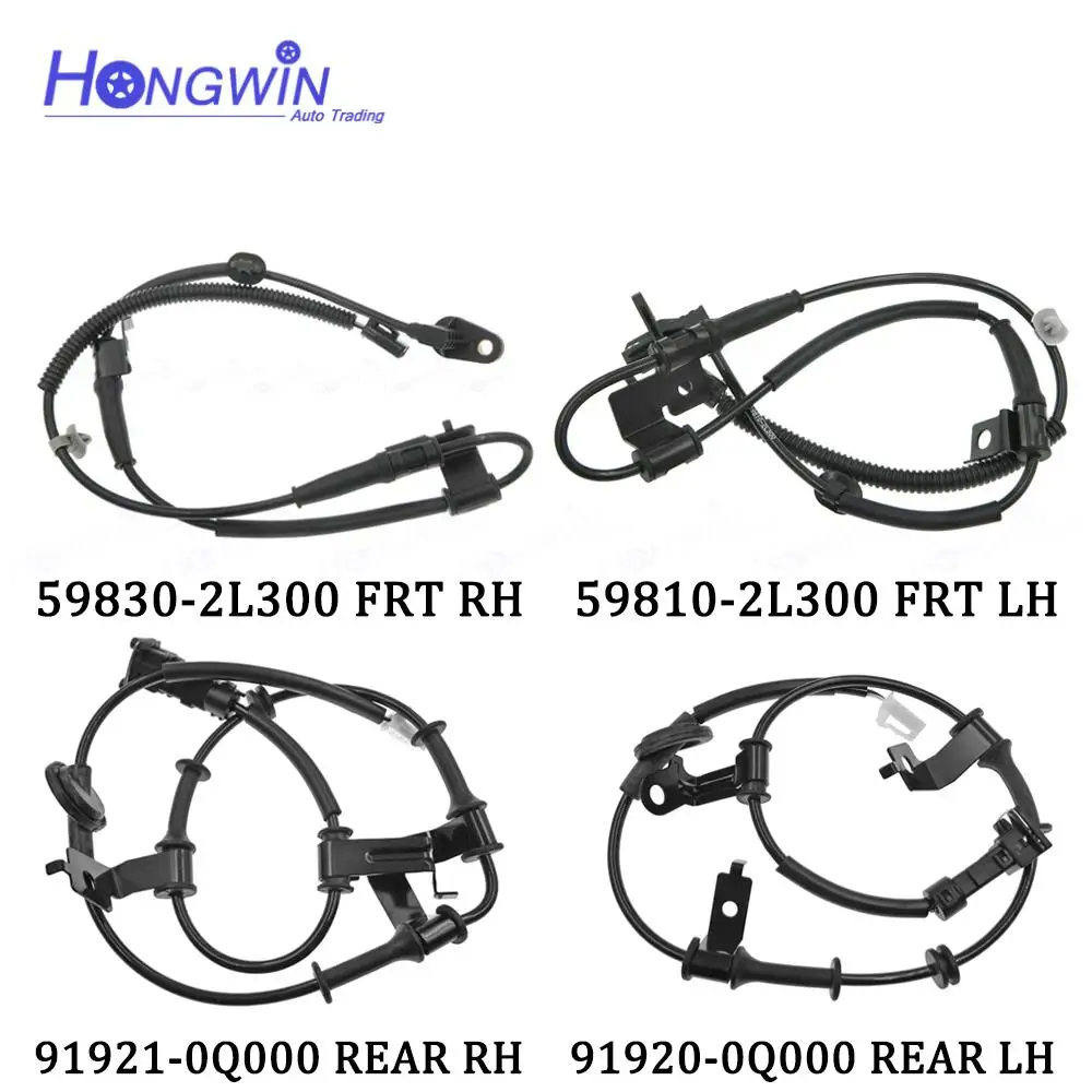 Front Rear Left Right Wheel Speed ABS Sensor For Hyundai Elantra 05-11 ...