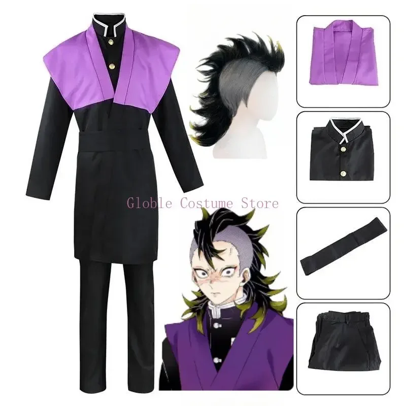 Anime-Cosplay-Costume-Kimetsu-No-Yaiba-Shinazugawa-Genya-Cosplay ...
