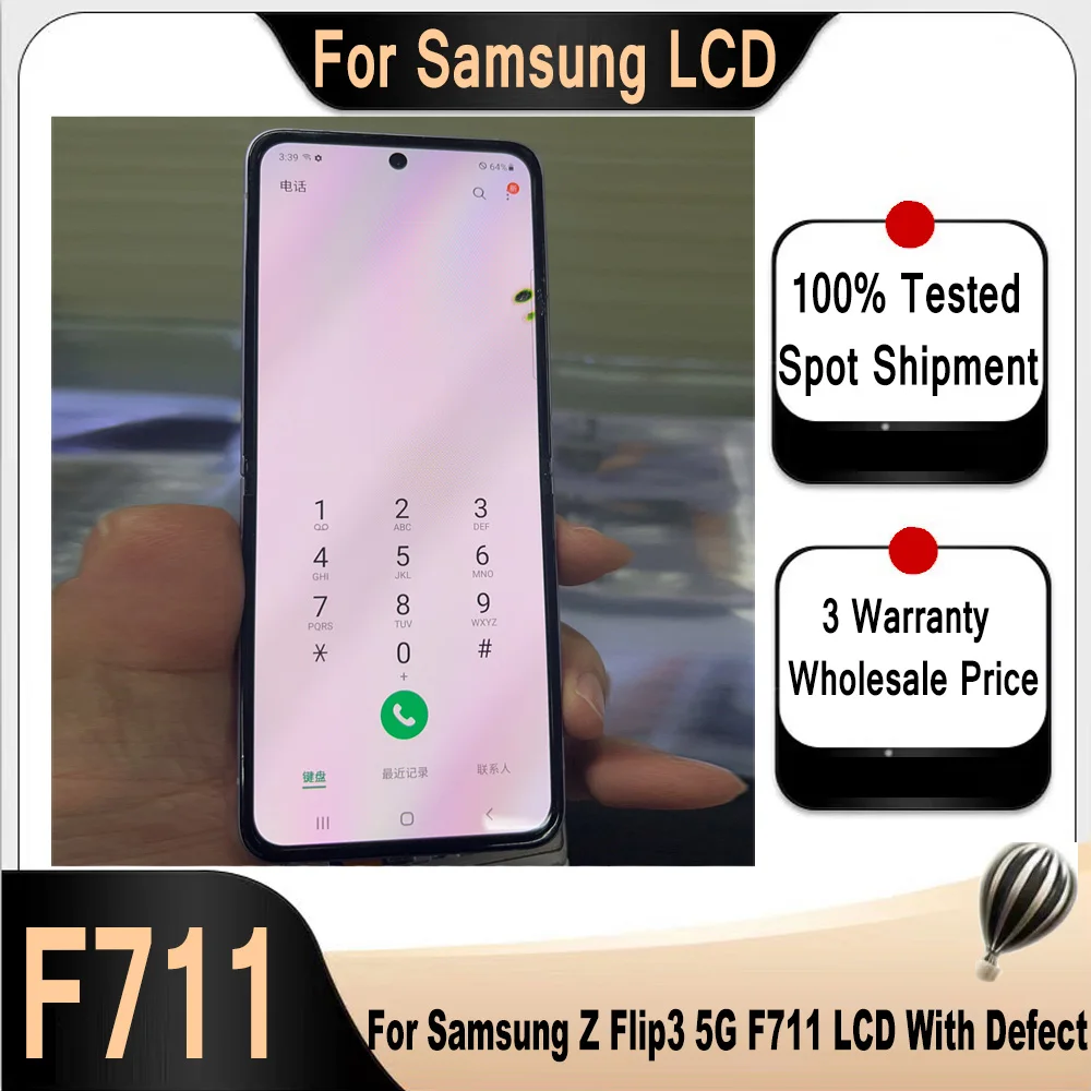 Amoled-Defect-Lcd-Voor-Samsung-Flip3-5G-Lcd-F711-Display-Touchscreen ...