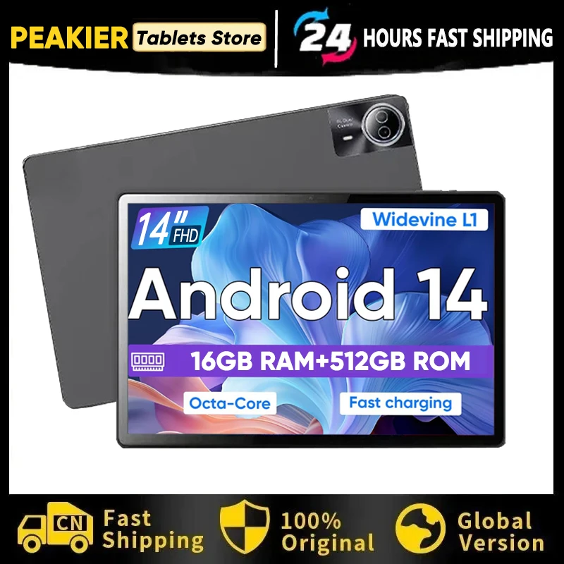 New Global version 14 inch tablet PC 129000mAh Android 14 16GB+512GB 5G ...