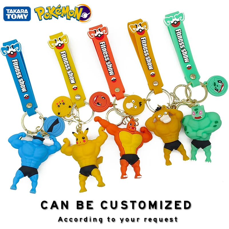 Nova-vers-o-muscular-pokemon-pikachu-squirtle-bulbasaur-psyduck ...