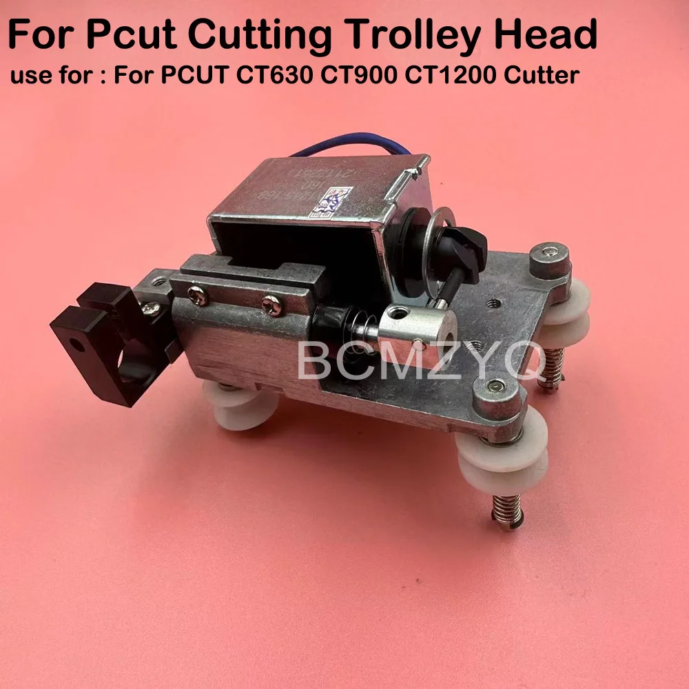 Plotter-de-corte-para-coche-deportivo-cabezal-de-carro-de-corte-para ...