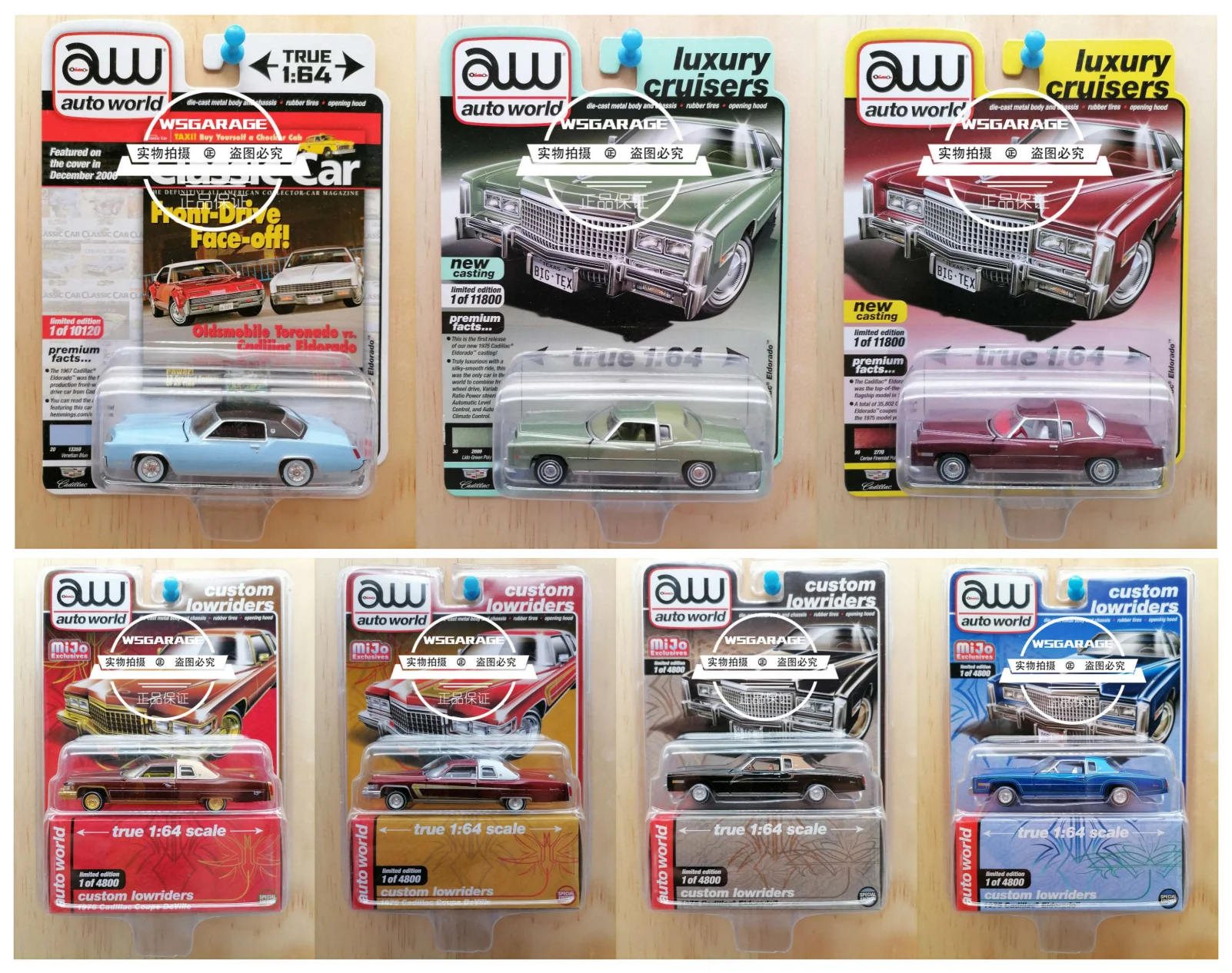 Auto-World-1-64-Eldorado-Coupe-DeVille-limited-diecast-car-model-toys ...