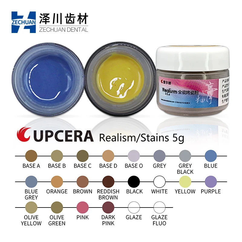 Upcera-Realism-Paste-Glaze-Fluo-5g-Dental-Lab-Ceramics-Stains-Low ...