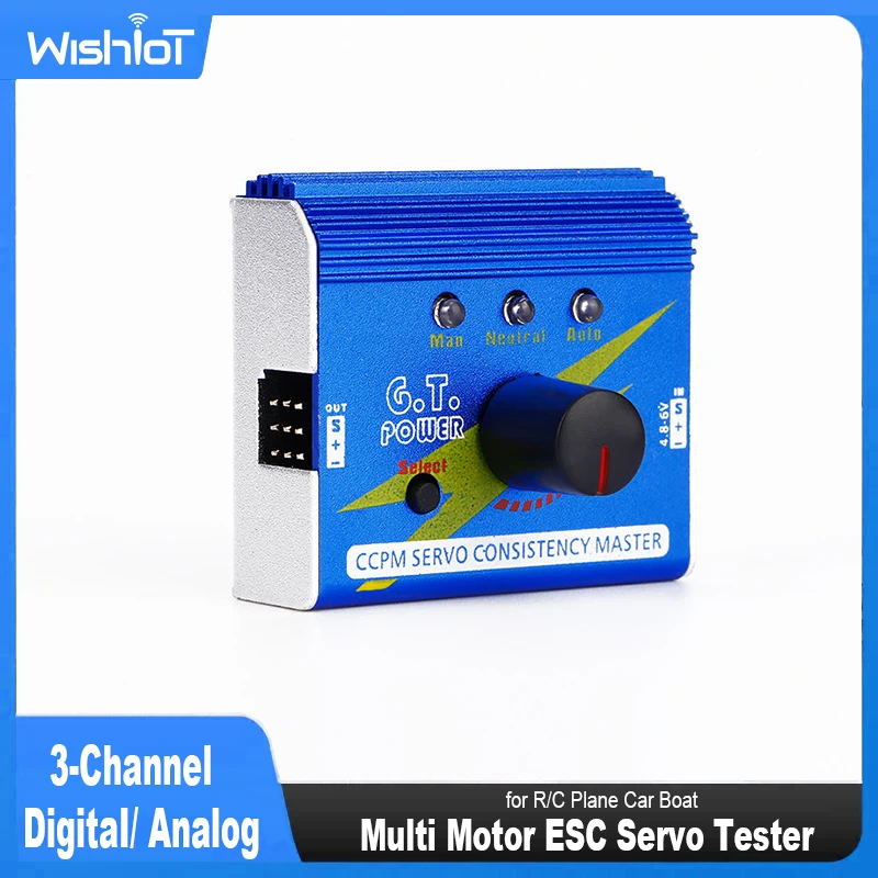 Multi-Motor-ESC-Servo-Tester-Consistency-Master-Checker-Tester-GT-Power ...