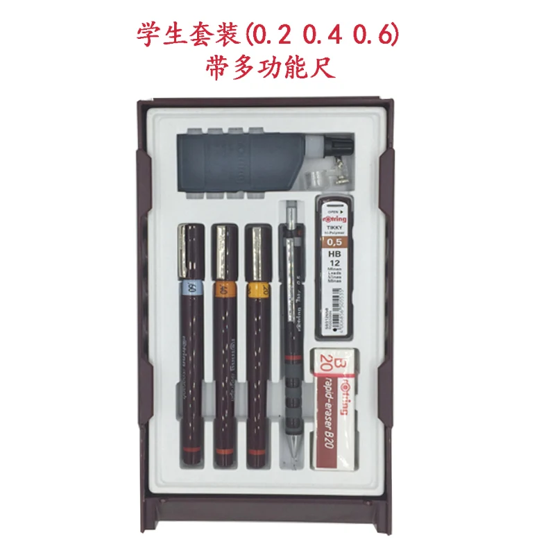 Rotring Technical Pen