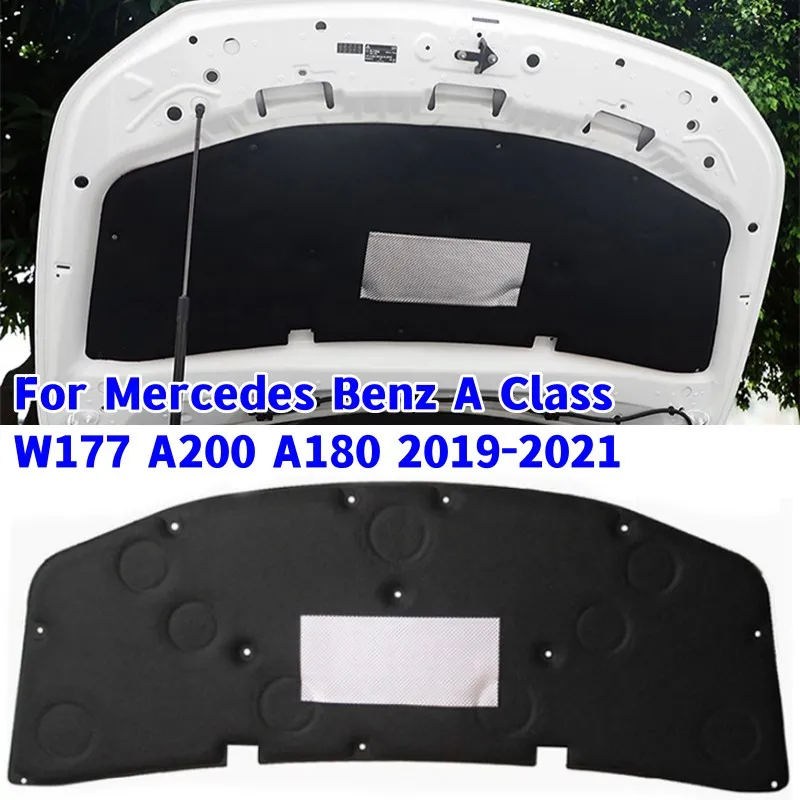 Car Engine Hood Noise Insulation Mat Front Hood Sound Heat Insulation ...