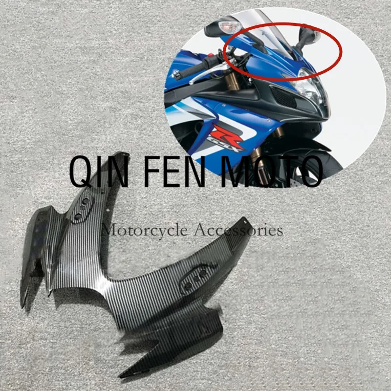 2007 Suzuki Gsxr 750 Accessories
