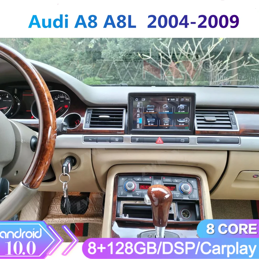 Qualcomm-8-core-Android-10-0-128GB-Car-Radio-For-Audi-A8-A8L-D4-2004 ...