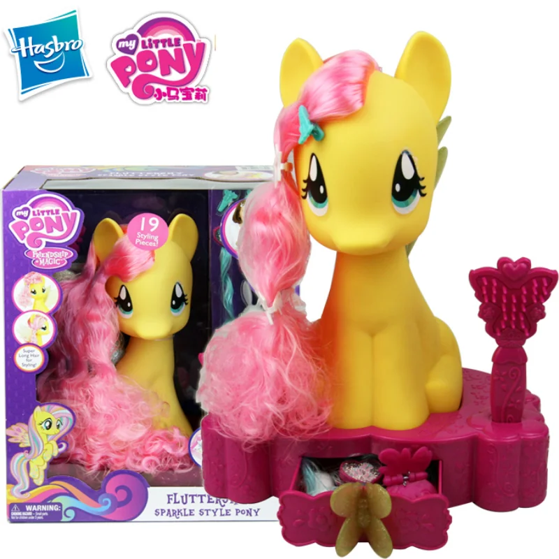 My Little Pony Toys Fluttershy