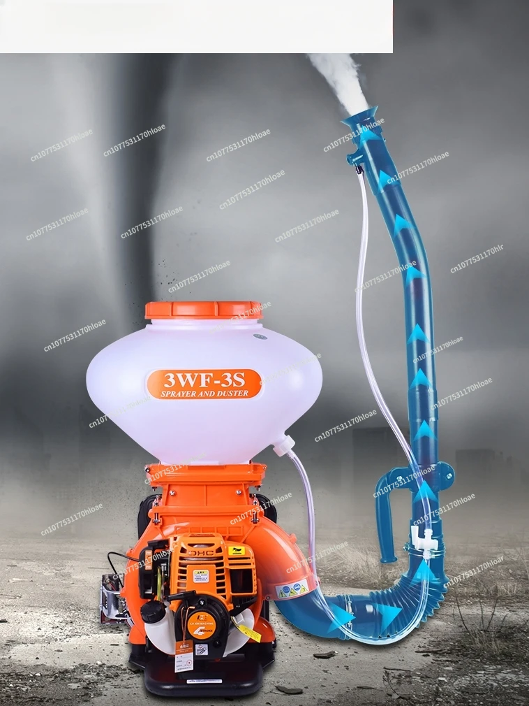Backpack-high-pressure-sprayer-gasoline-engine-spray-powder-sprayer ...