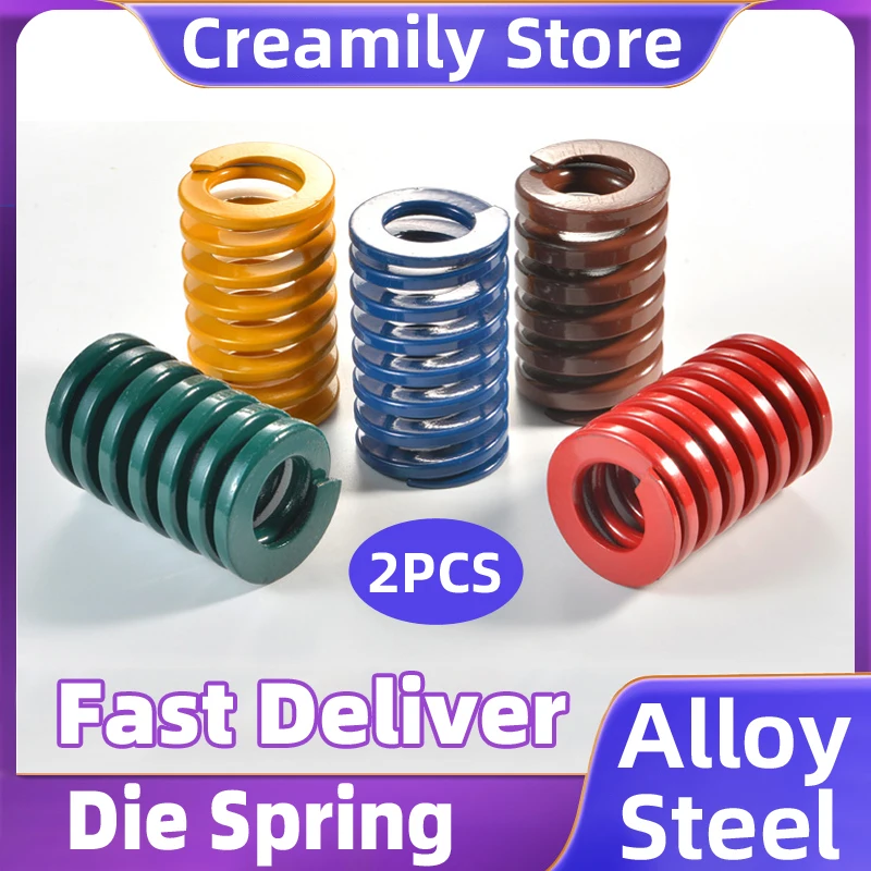 Creamily-2PCS-Spiral-Heavy-Load-Stamping-Compression-Mould-Die-Spring ...