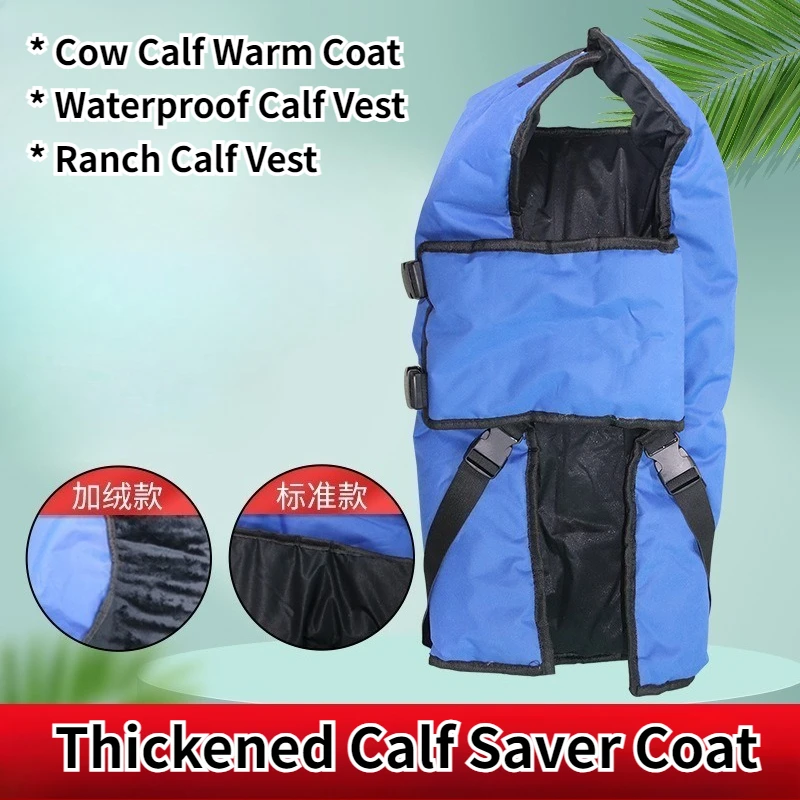 Calf Blanket Blue Waterproof Livestock Protector Blanket Soft Oxford ...