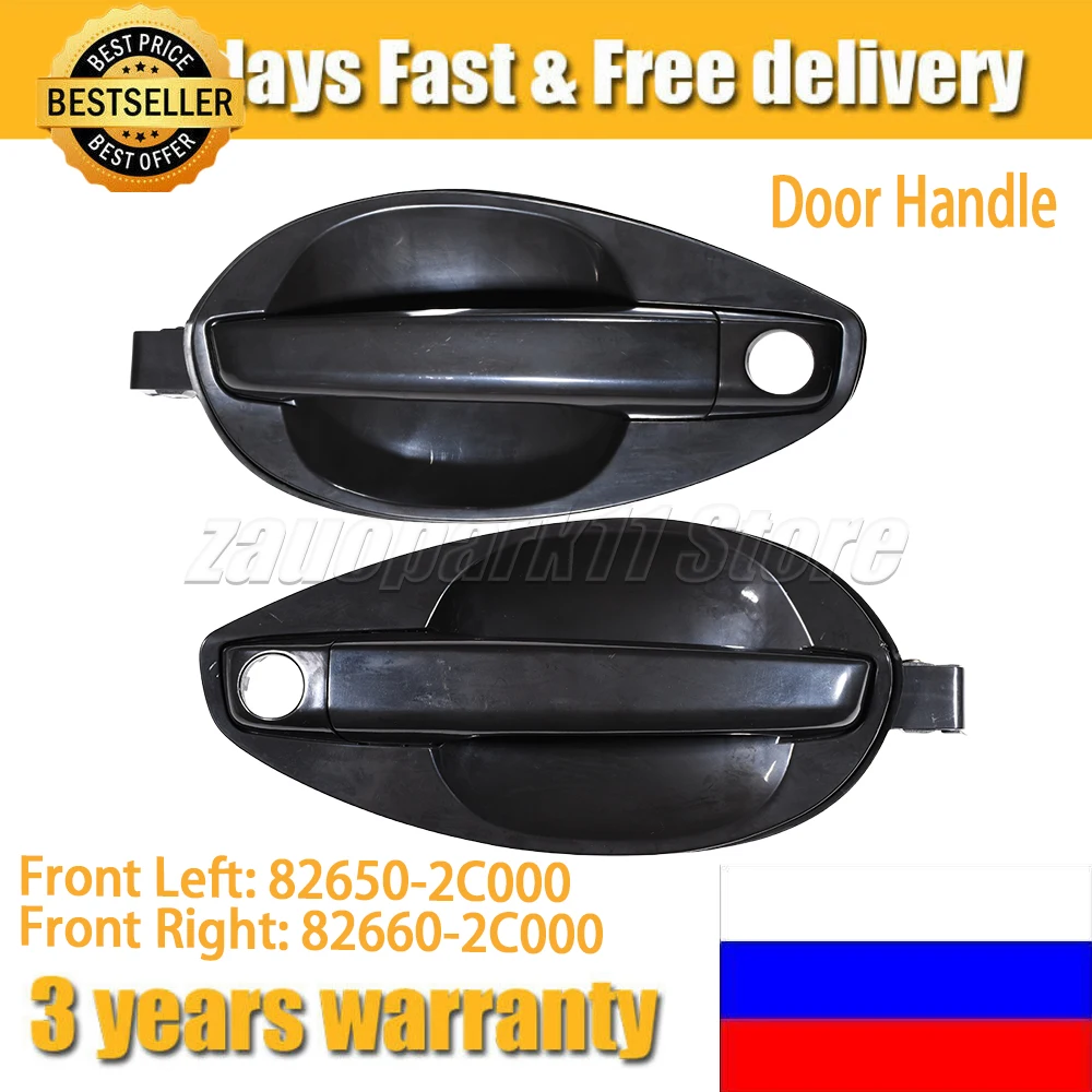 2Pcs-Outside-Door-Handle-Catch-Left-Right-82650-2C000-82660-2C000-For ...