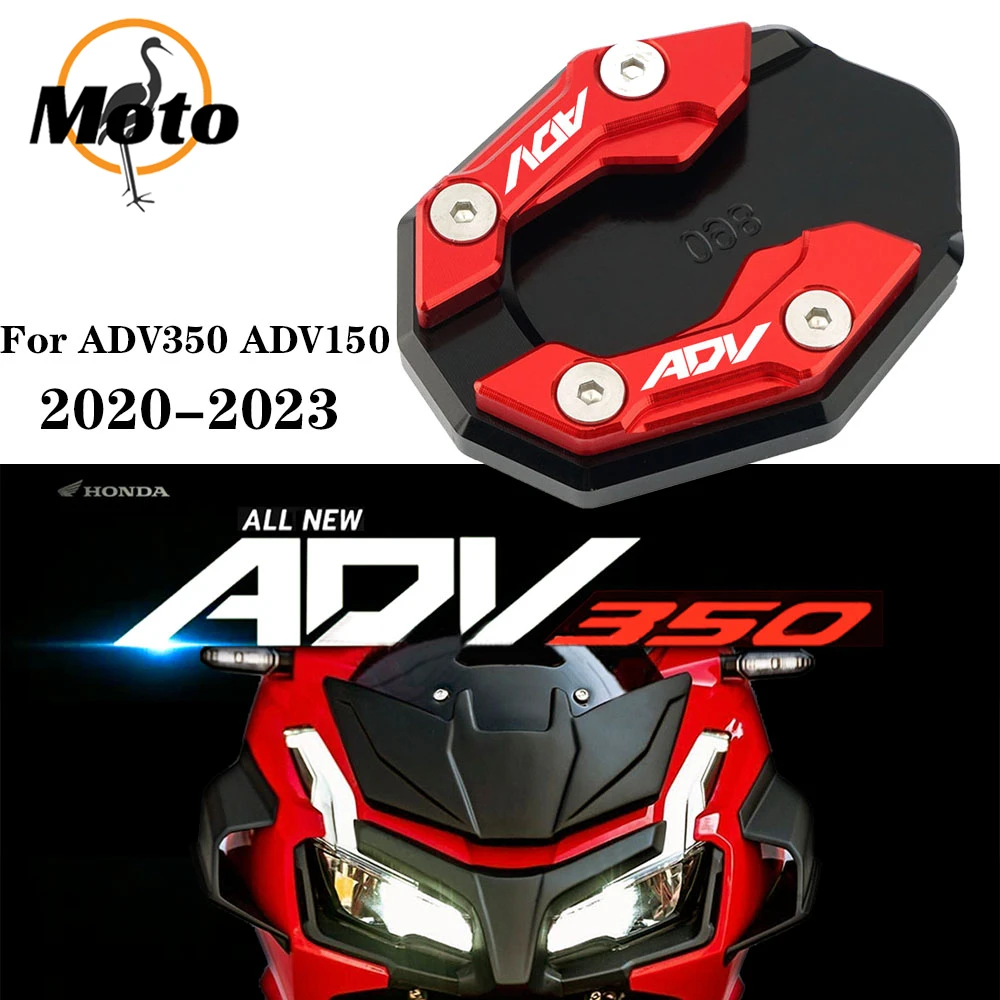 2023-New-Side-Stand-Enlarge-Plate-Kickstand-Extension-For-Honda-ADV150 ...
