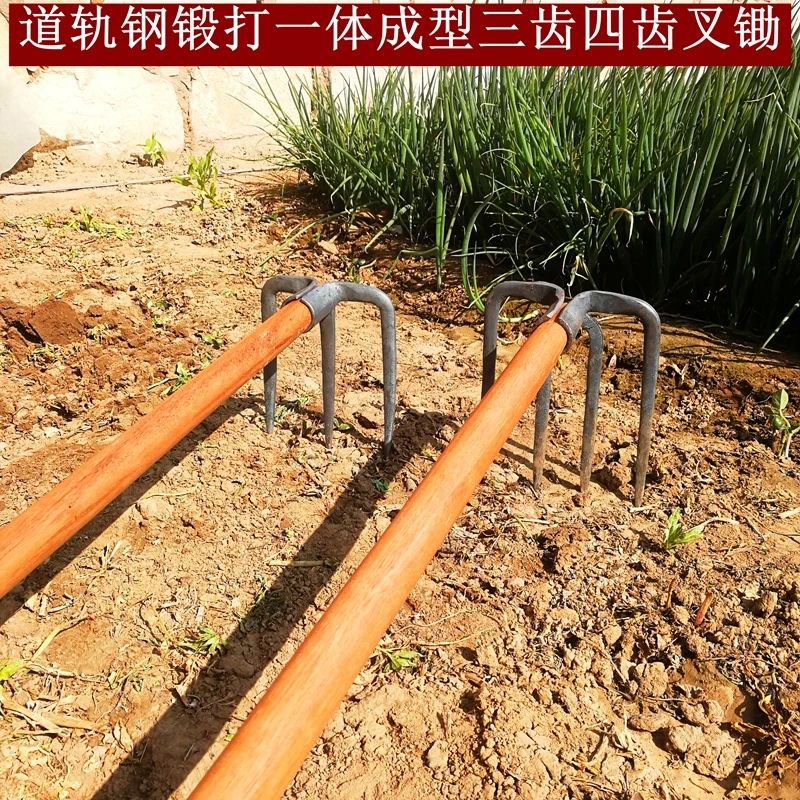 Agricultural Three Tooth Four Tooth Fork Hoe Ploughing Over The Ground ...